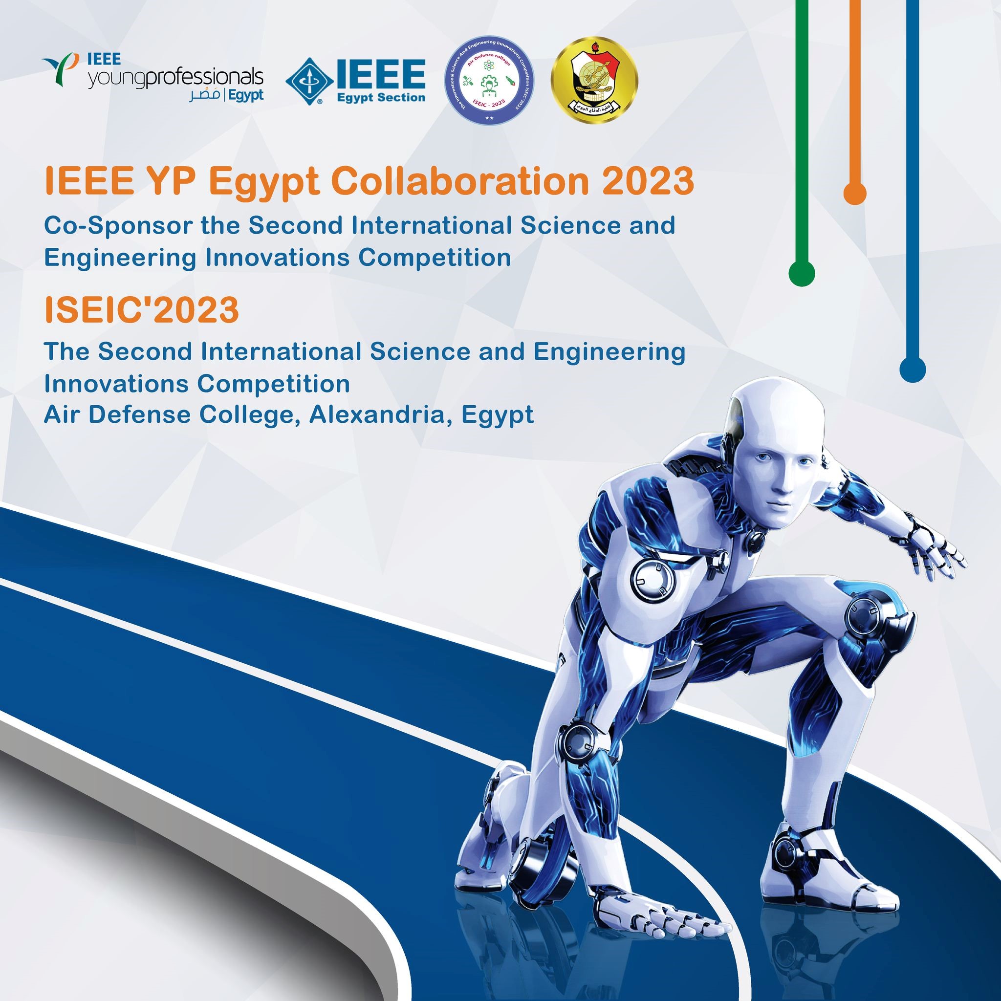 ISEIC’2023 – IEEE-YP-Egypt